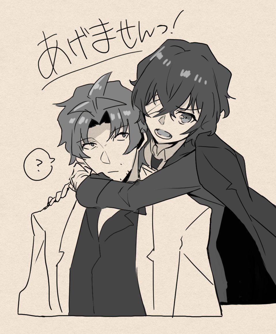 LEX🥂 ️‍🩹 read carrd byf. (@lex_dark_) / Twitter