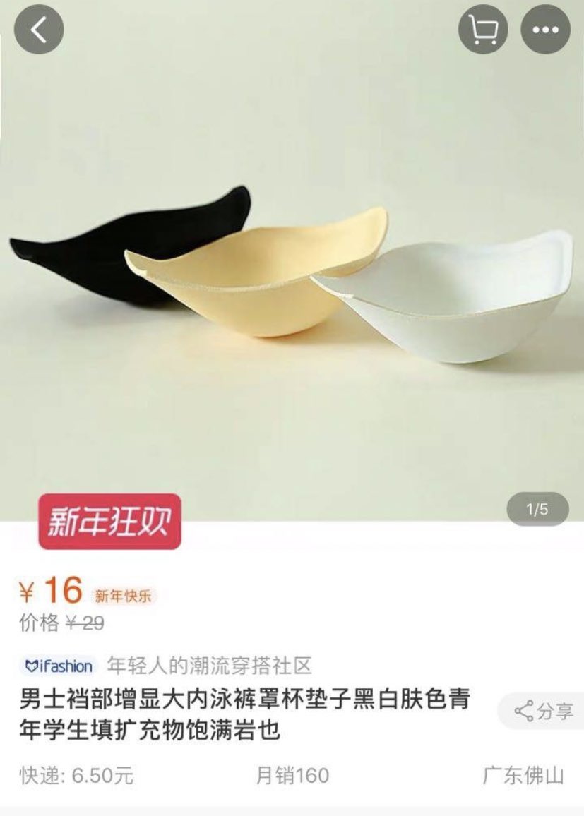 SUZU on Twitter: "谁拿去用 https://t.co/4TKU15U9HF" / Twitter