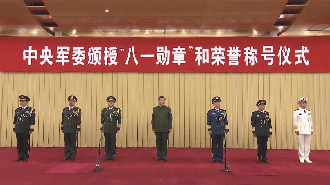 Chinese President #XiJinping on Wednesday presented the August 1 Medal ...