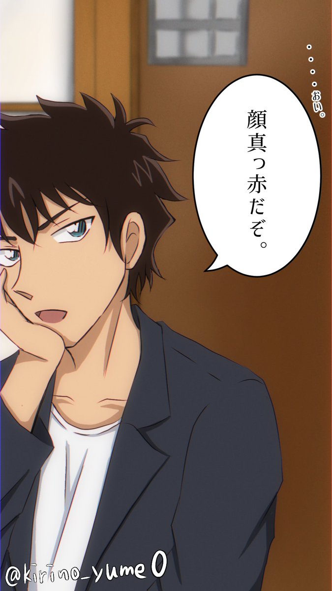 「#decnプラス fry(mtdもいるよ) 例の合/コ/ンにて…飲/みすぎたあ/な/た… 」きりのの漫画