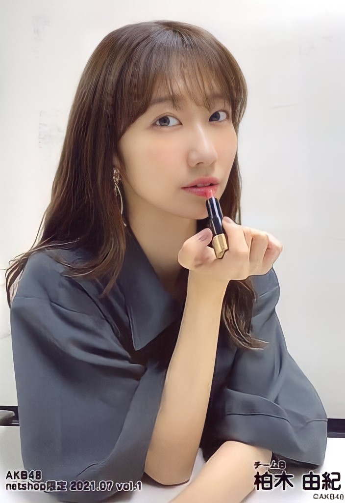 Yukirin Daily on Twitter: "[RAW PHOTOS] - AKB48 NET SHOP 🗓 2021.07 - vol. 1 #AKB48 #柏木由紀 #ゆきりん ...