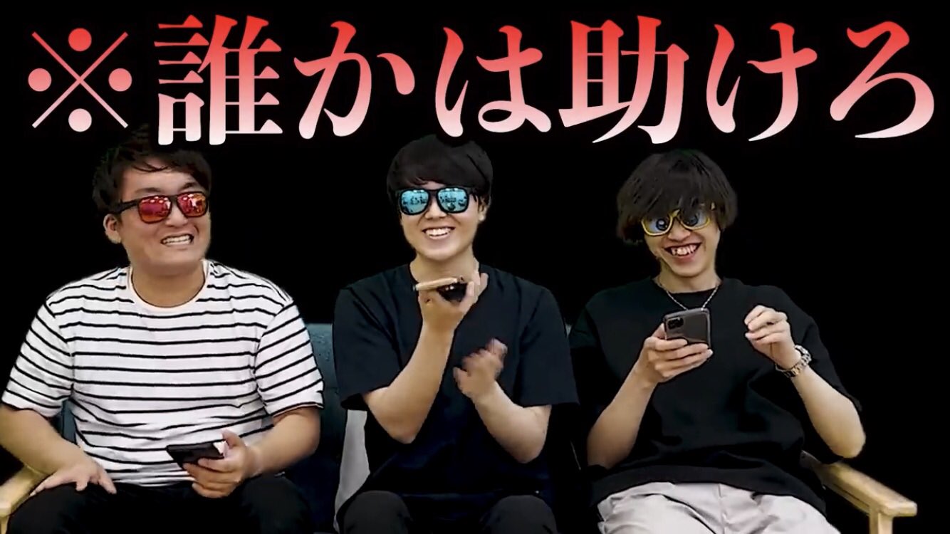 しょうあか！ on Twitter: "@do_enoki_0127 ディスコードでドロップボックスで動画共有しようとしたらアカウント名本名だった https://t.co ...