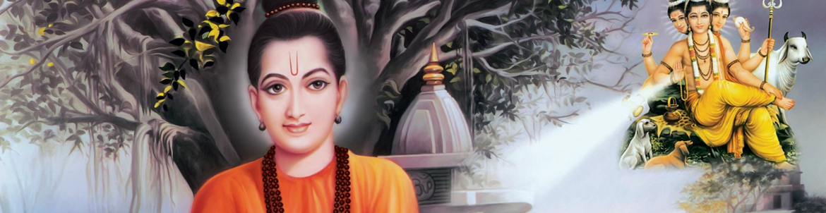 Digambara Digambara Shripad Vallabh Digambara