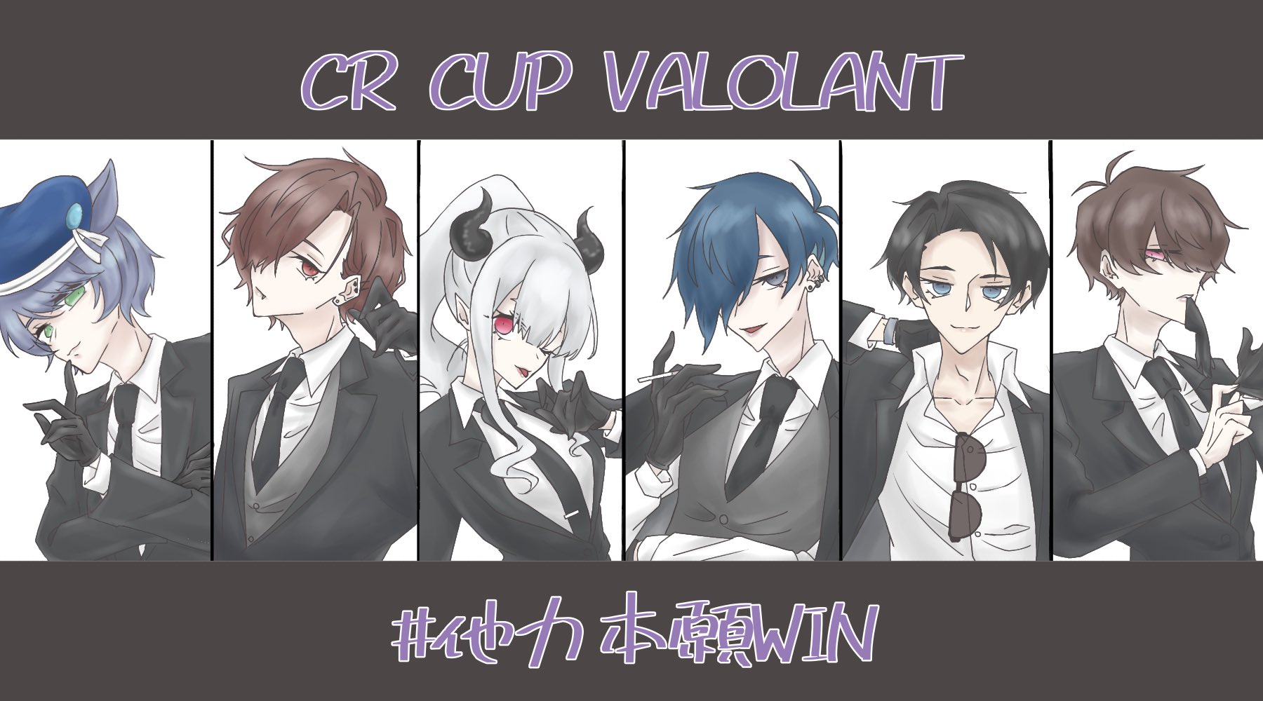 べるとこんべあ on Twitter: "#他力本願WIN #バニラ最強卍 #Arisakaaa #奈羅ート #スタンミ #SqLArt #あであーと 応援してます！！！ 優勝目指して頑張って ...