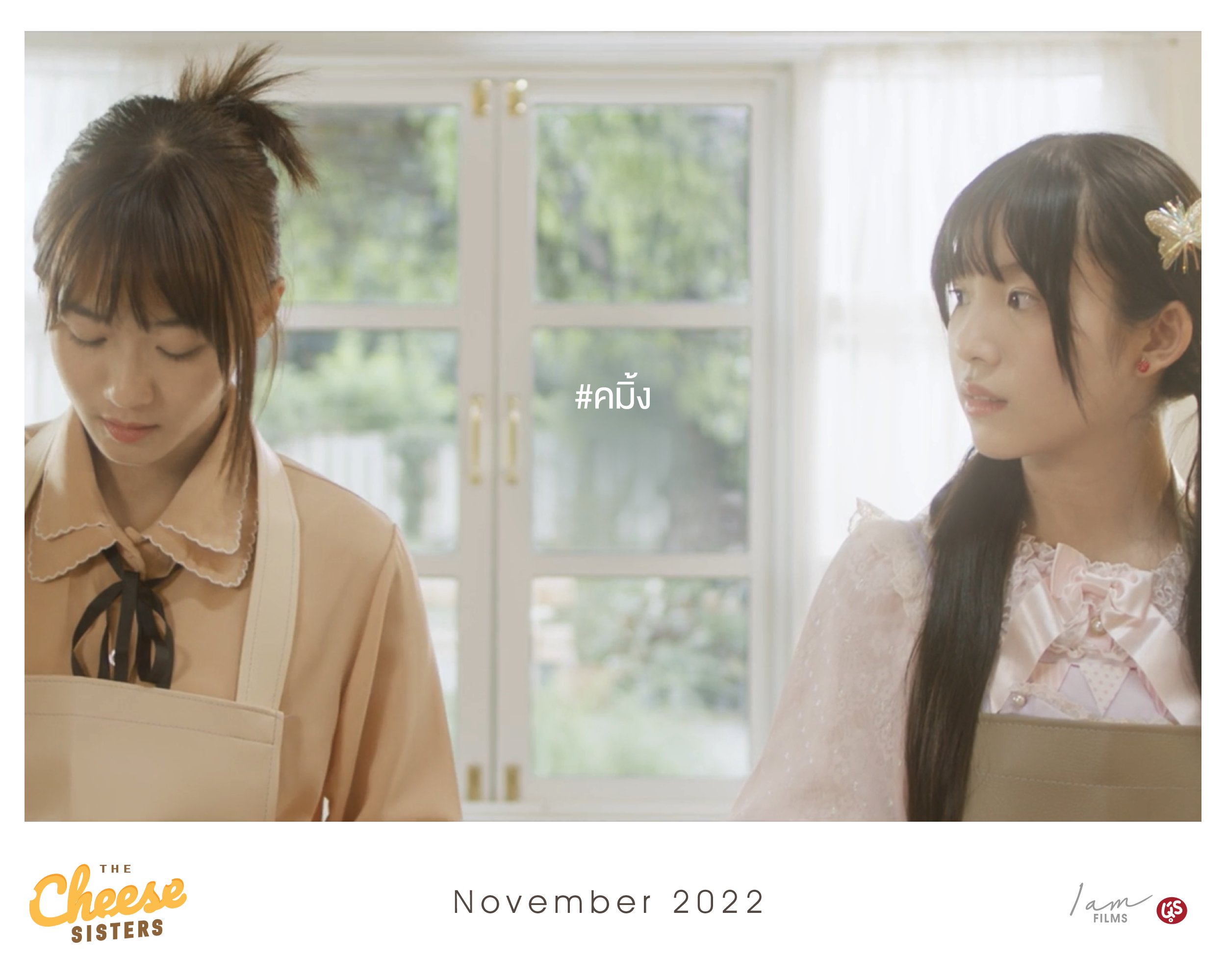 PCR48 (@obcake48) / Twitter