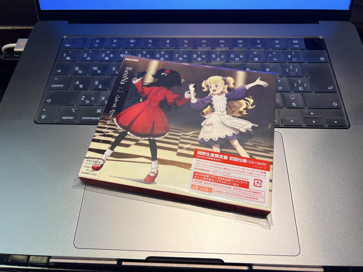 a2c｜MintJam 20th(@mellowjamstudio) - Twilog (ツイログ)