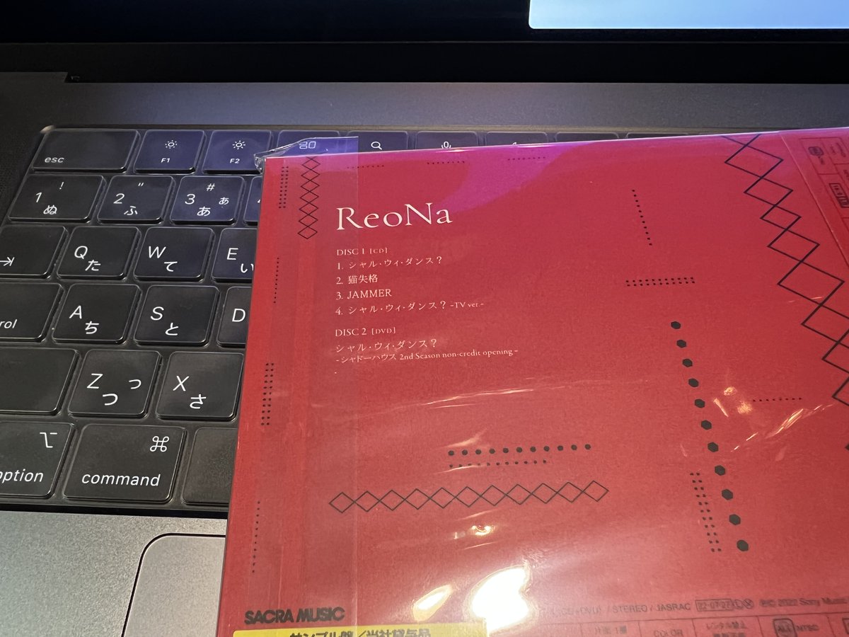 a2c｜MintJam 20th(@mellowjamstudio) - Twilog (ツイログ)