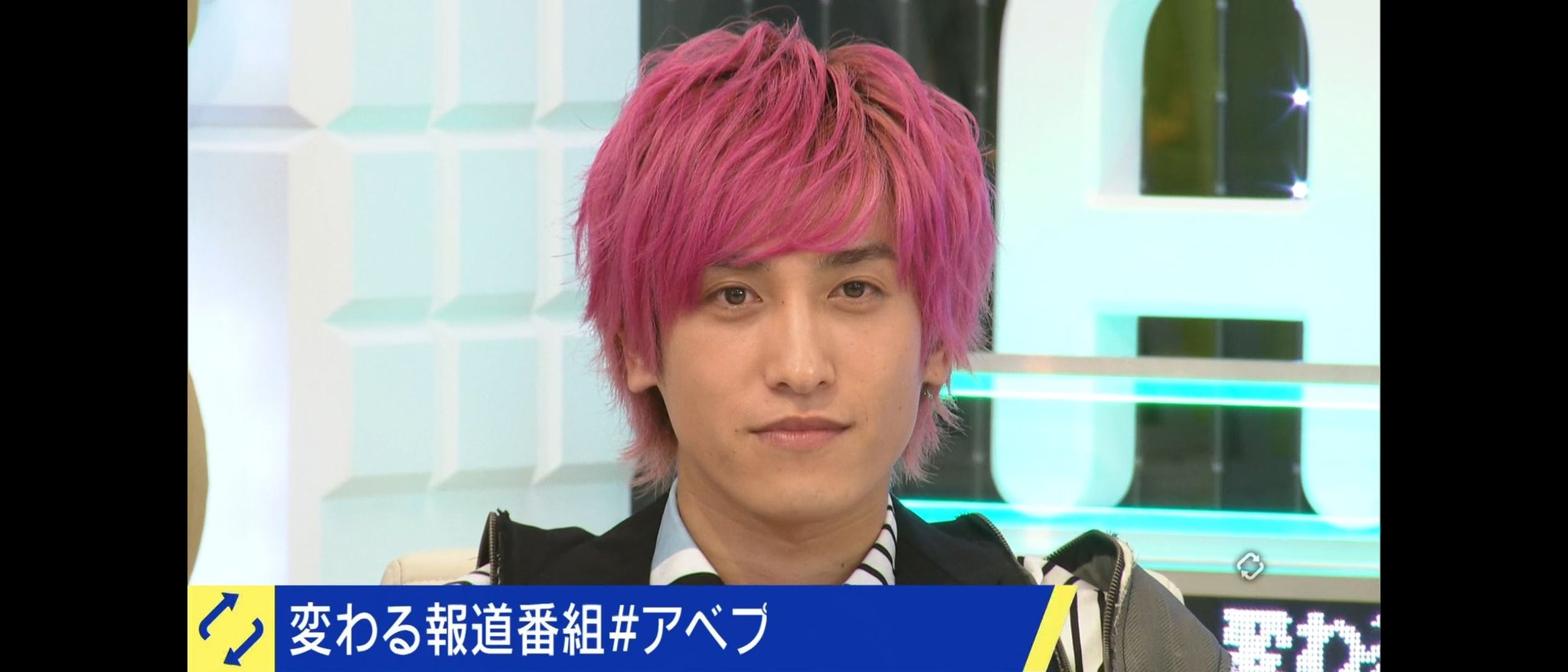 hamu_exit_ on Twitter: "二人が元気そうでなにより。 元気に乗り切ってね！！！ 応援してるし、パワー送っとく！🤣 #アベプラ #EXIT #かねちー #りんたろー #兼近 ...