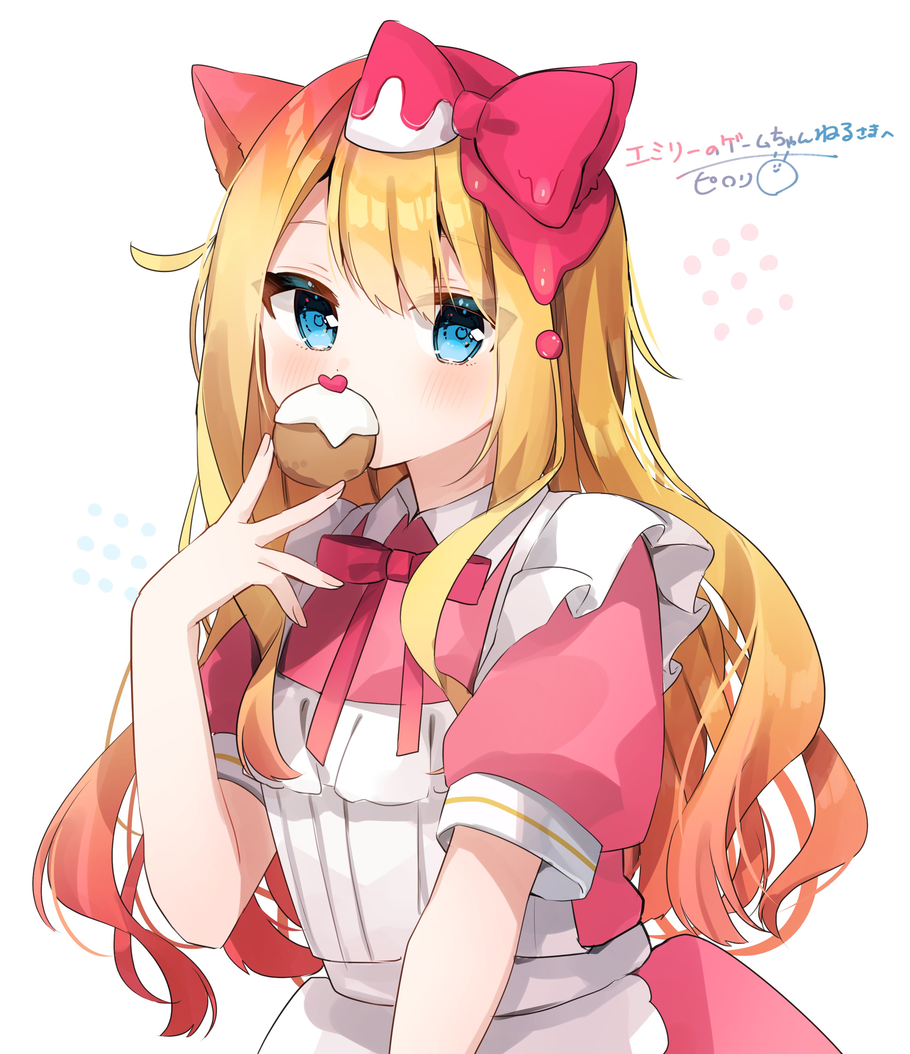 エミリーのゲームちゃんねる🎀1万人記念グッズ販売中🎁 On Twitter おはにゃー ️😺 ️ 今日は金曜日😎明日からまたお休みだー！ あともうちょっと一緒に頑張ろう🥰 めっちゃ可愛