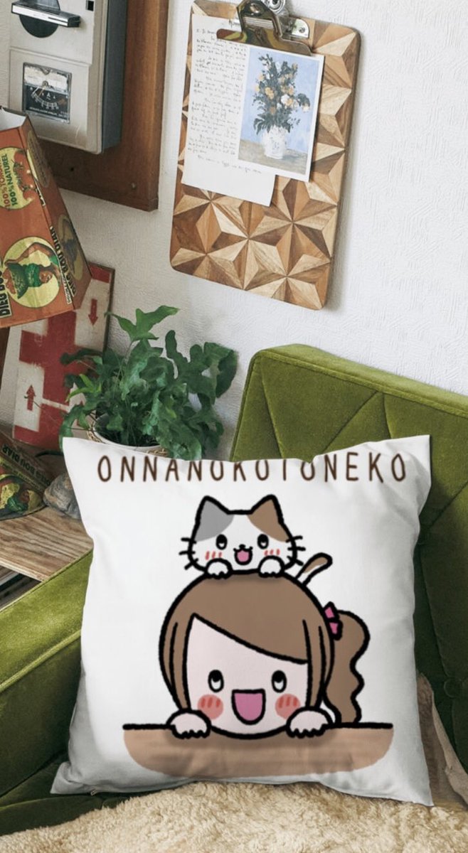 おちょう/ochou♥️LINEスタンプ LINE 絵文字 (@ochou_line) さんのイラスト・マンガ作品まとめ (52 件) - Twoucan