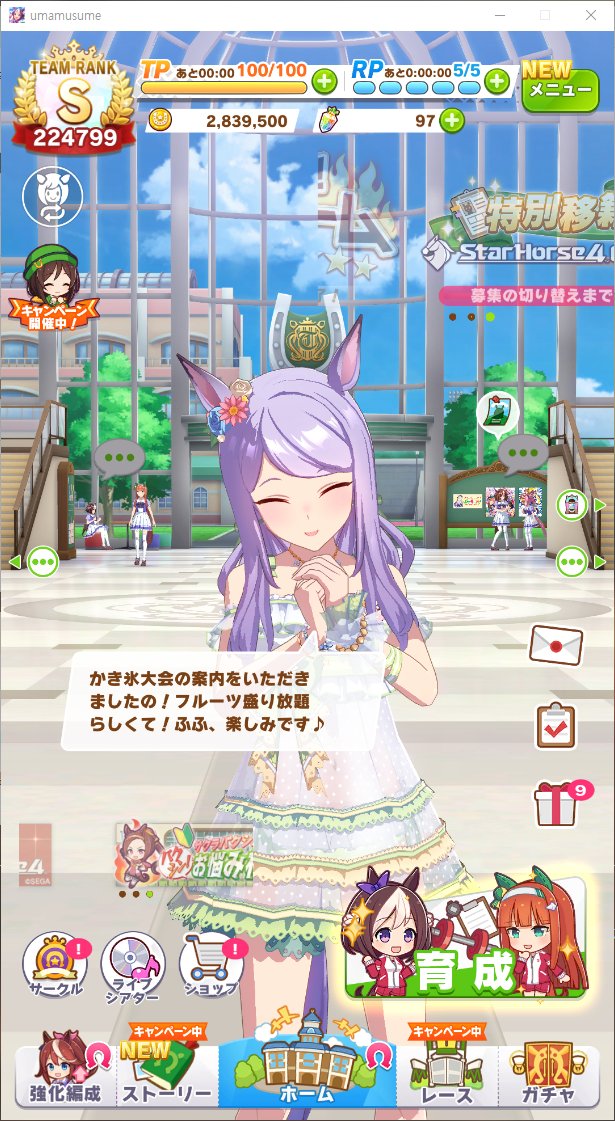 Takiki on Twitter: "解釈一致ありがたい https://t.co/12NniVG8vM" / Twitter