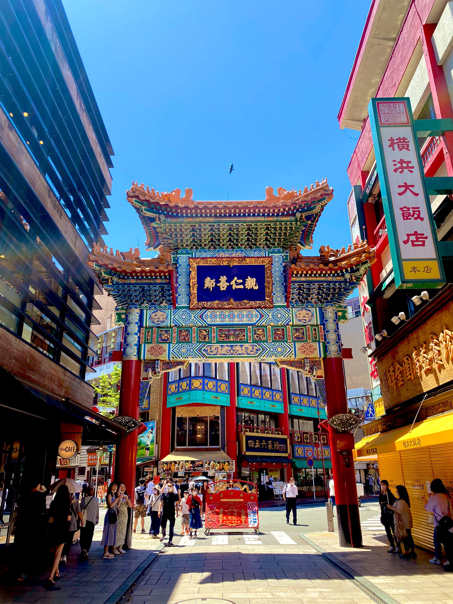 sa____ku____ra *2 (@sakurakaorurie) / Twitter