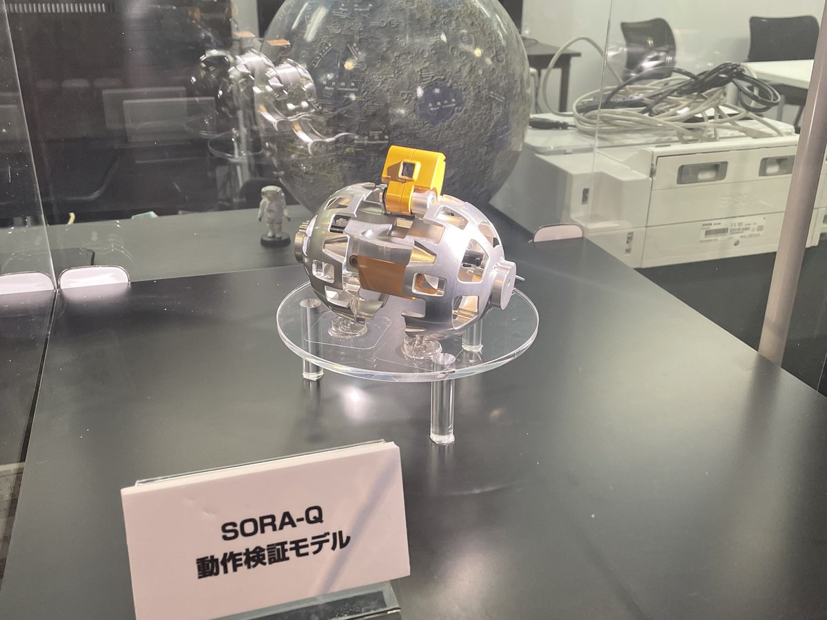 宇宙ミュージアムTeNQ on Twitter: "★「SORA-Q」展示 #タカラトミー と #JAXA 等が共同開発した超小型の変形型月面ロボット「SORA-Q(#ソラキュー)」。 本物の ...