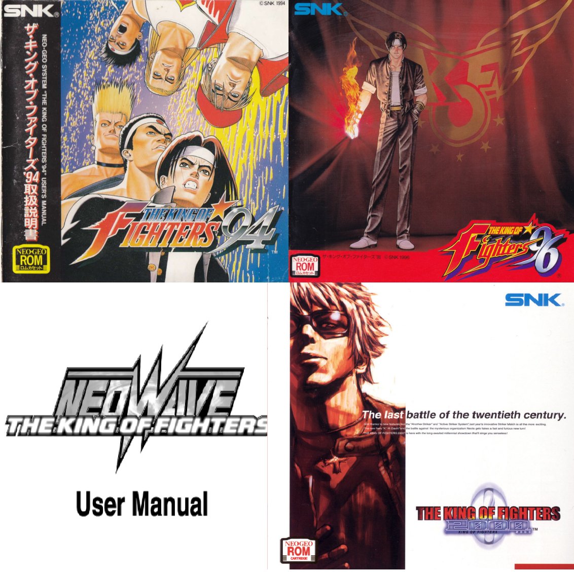 GamesBKS - O Sr Street Fighter | Youtube/gamesbks on Twitter: "[Manual de Games] #04 - NeoGeo ...