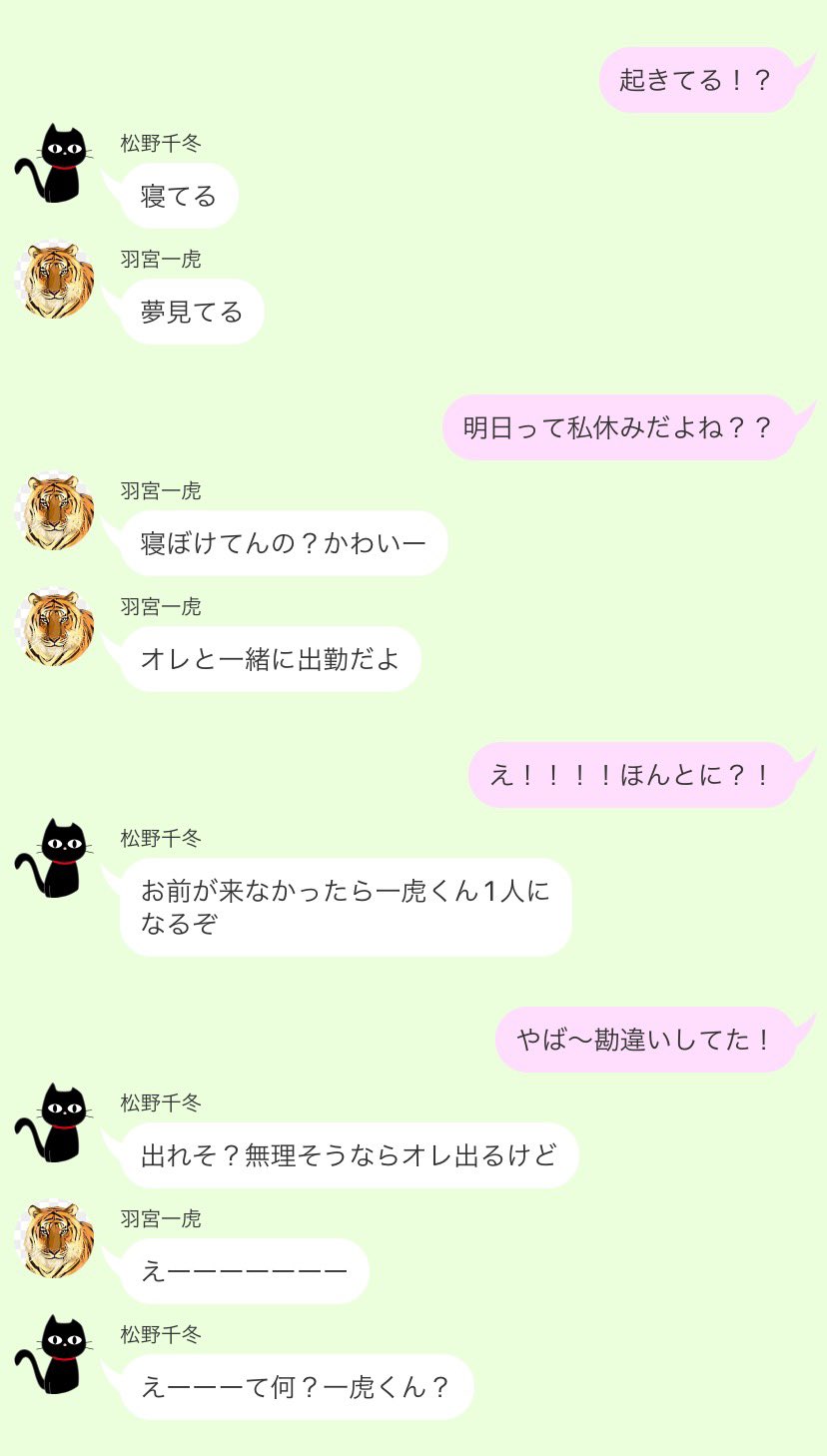 まる (@agn_oO) / Twitter