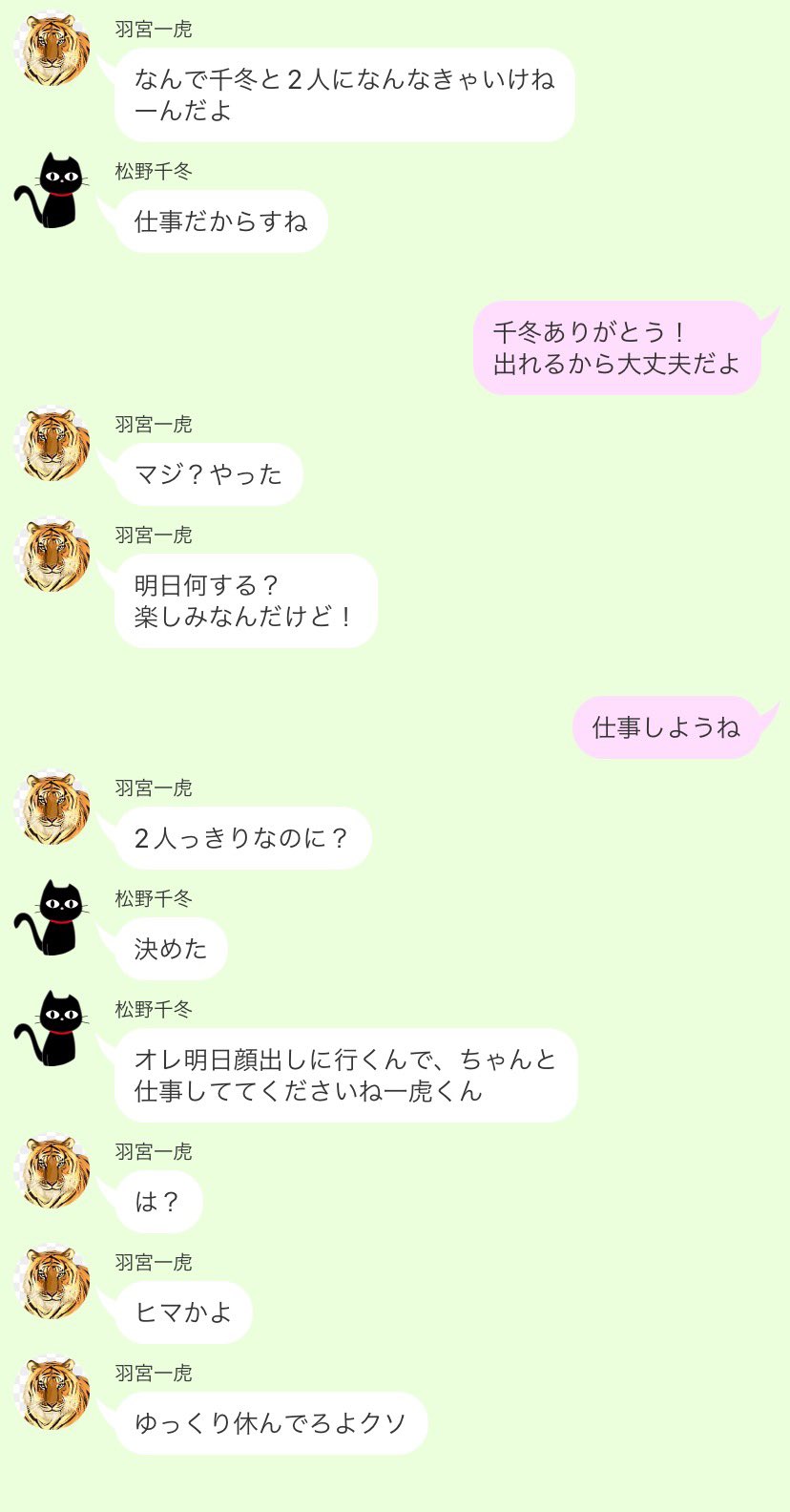 まる (@agn_oO) / Twitter