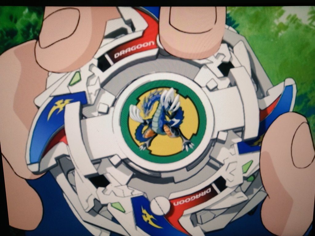 Beyblade Dragoon V