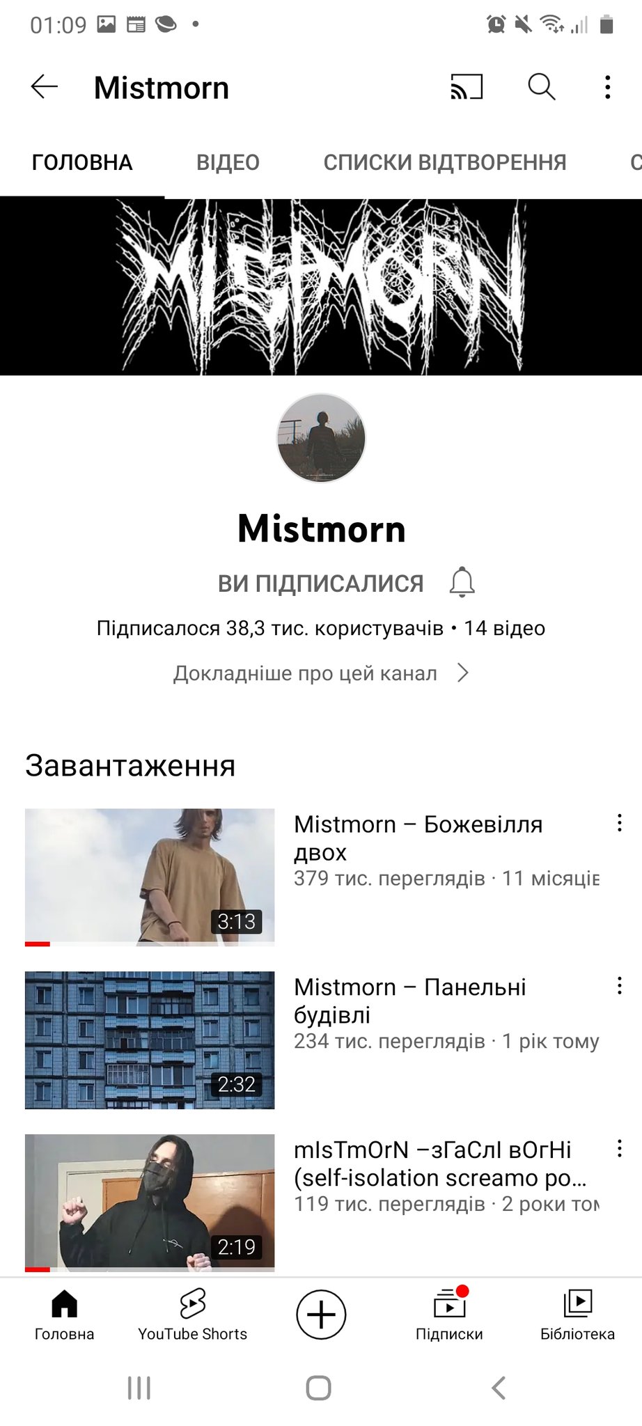 Tangerine On Twitter Пару питань і чому Fx3qxtsymm Twitter