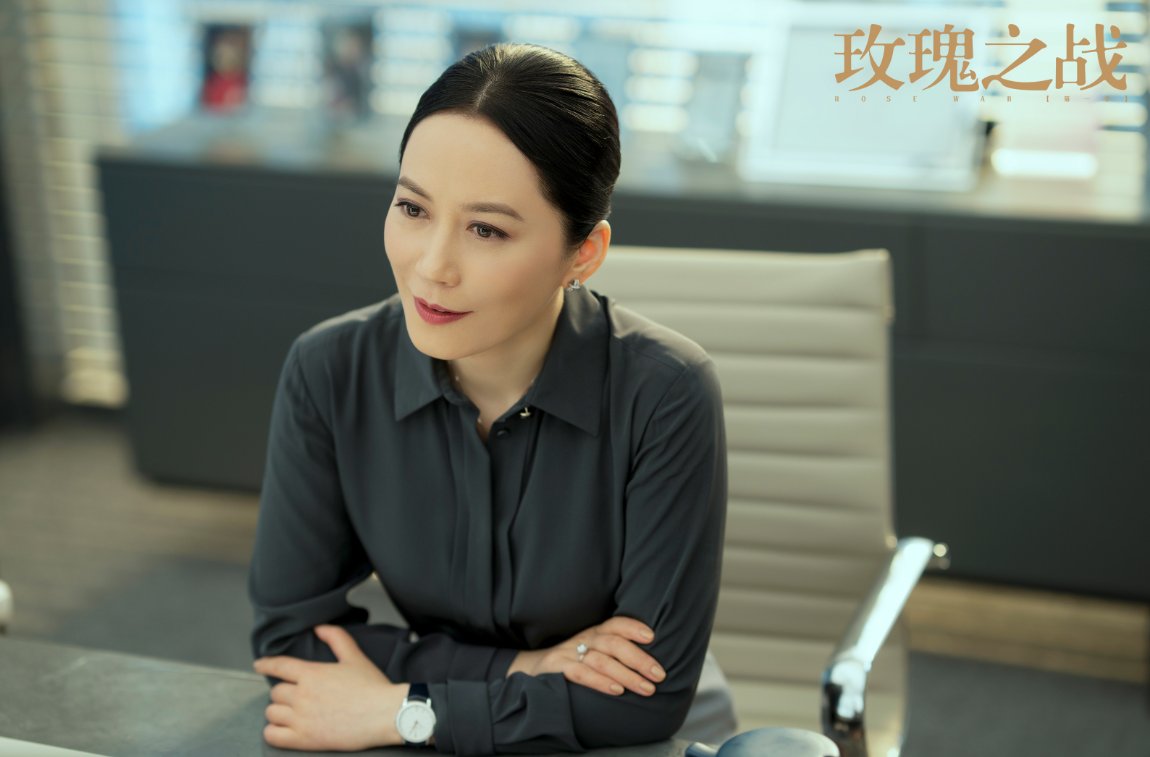 cdrama tweets on Twitter: "Legal drama #RoseWar, remake of American show The Good Wife, starring ...