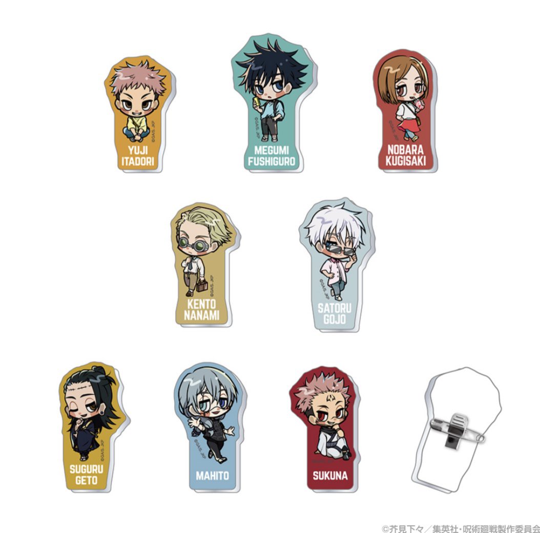 呪術廻戦「呪術廻戦カフェ2022 ORIGINAL GOODS 受注開始しました! ⬇」呪術廻戦情報@HAGANEDUKA SHOPの漫画