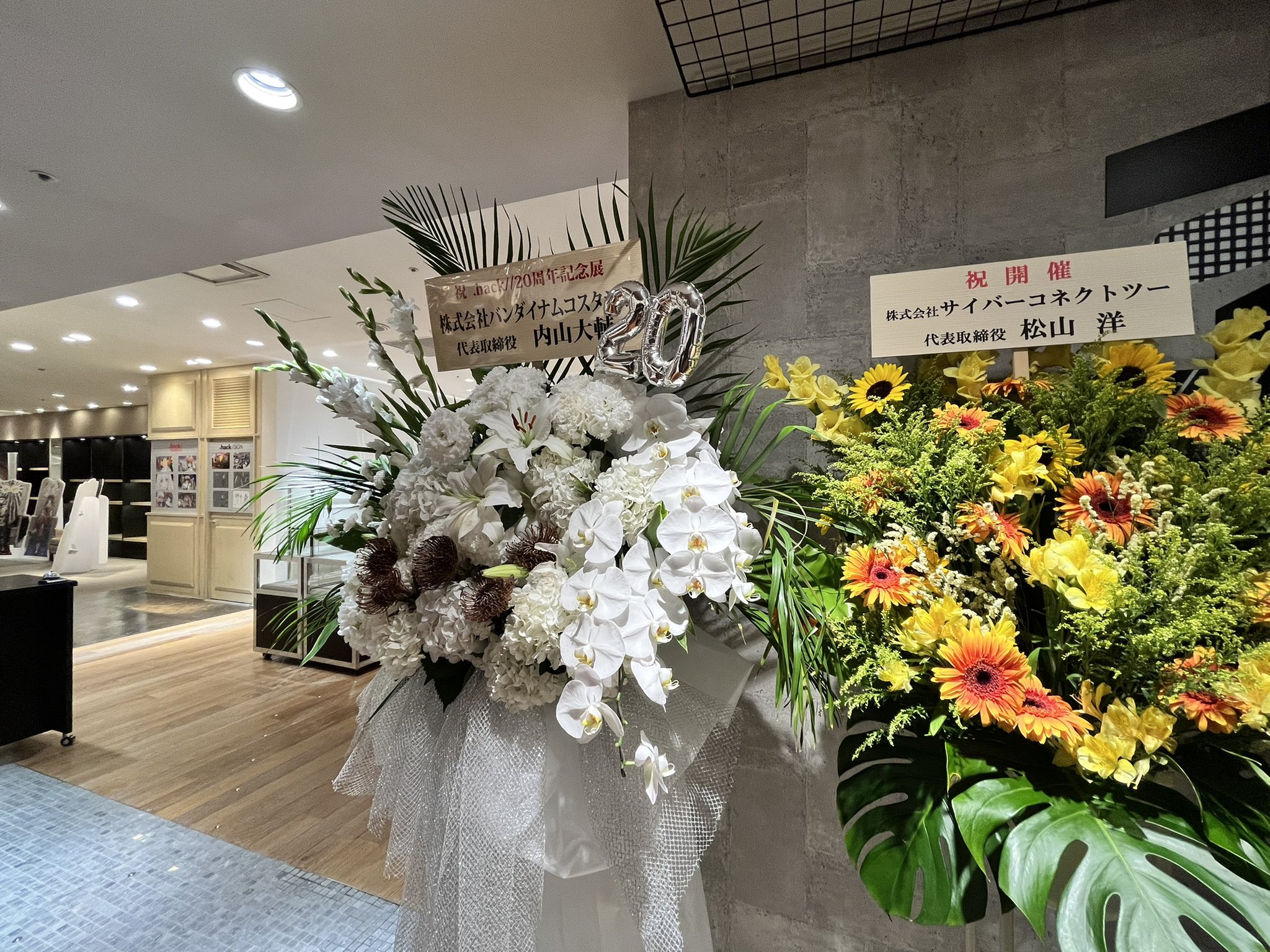 .hack情報／CC2公式 (@dothack_cc2) / Twitter