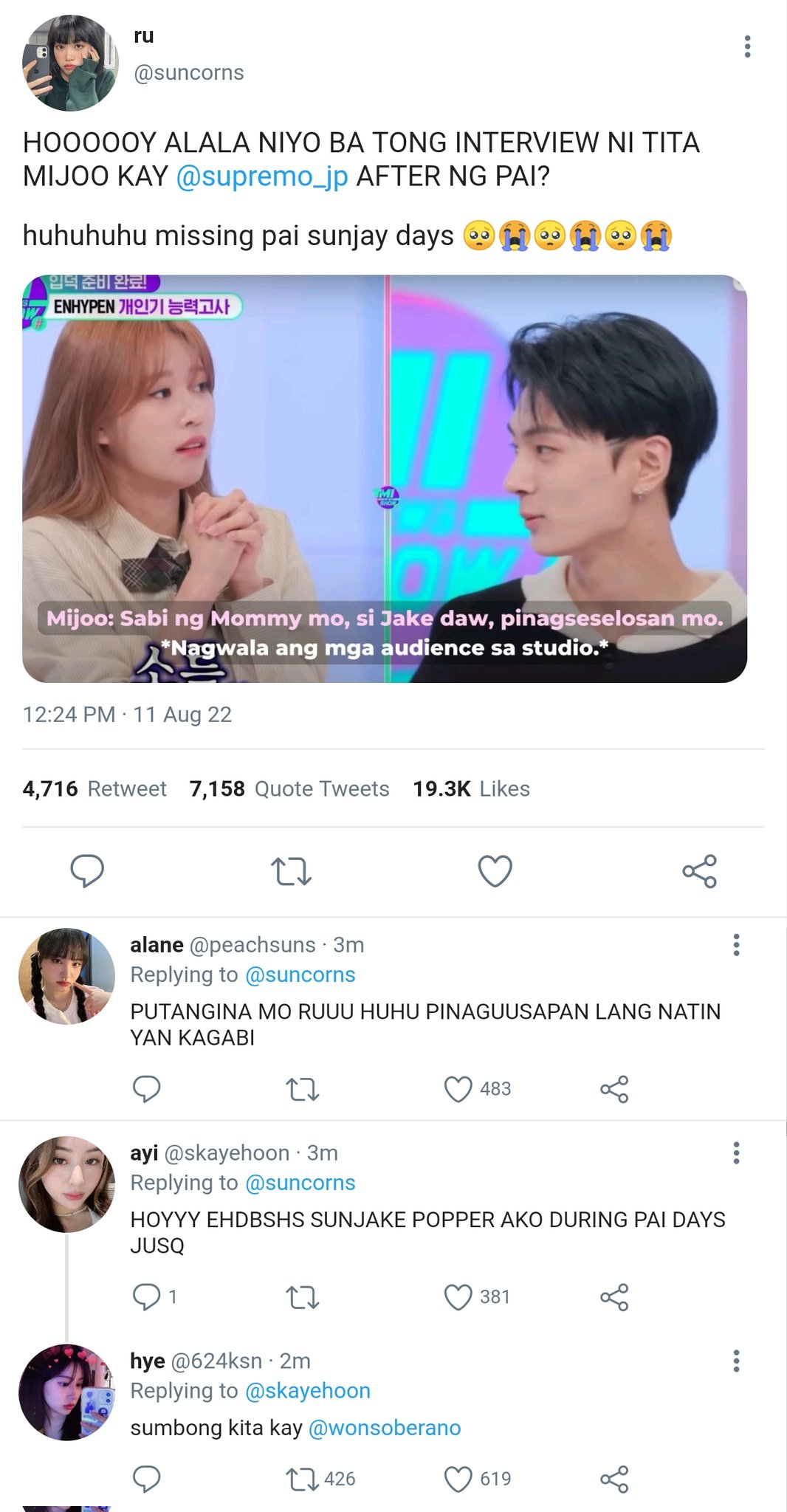 ru. on Twitter: "a #sunjay mini au wherein a past interview of jay padilla resurfaces right ...