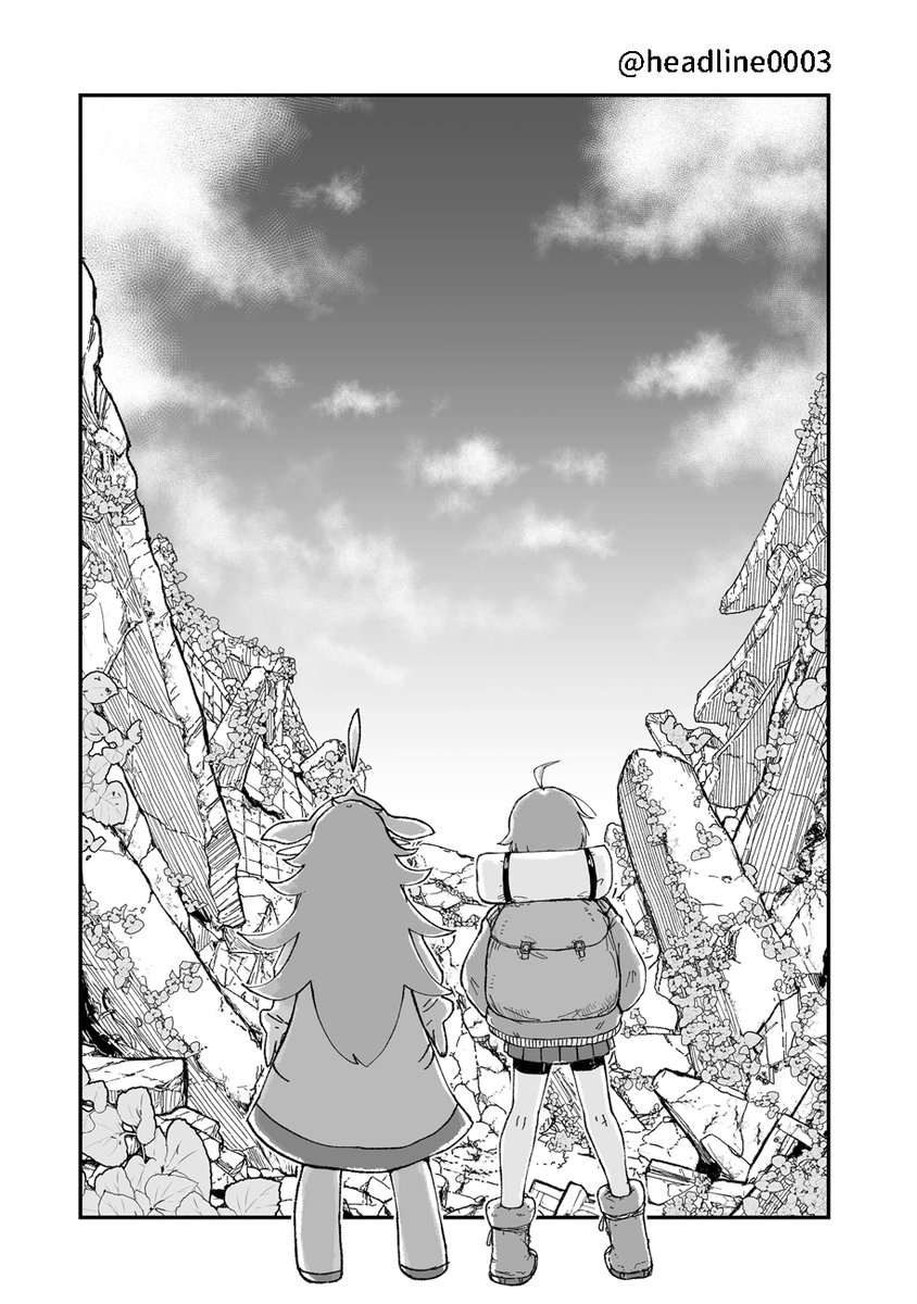 6/6) 」studioHEADLINE@7月10日『魔女ノ結婚』最終3巻発売、『終わるセカイの修学旅行』連載中の漫画