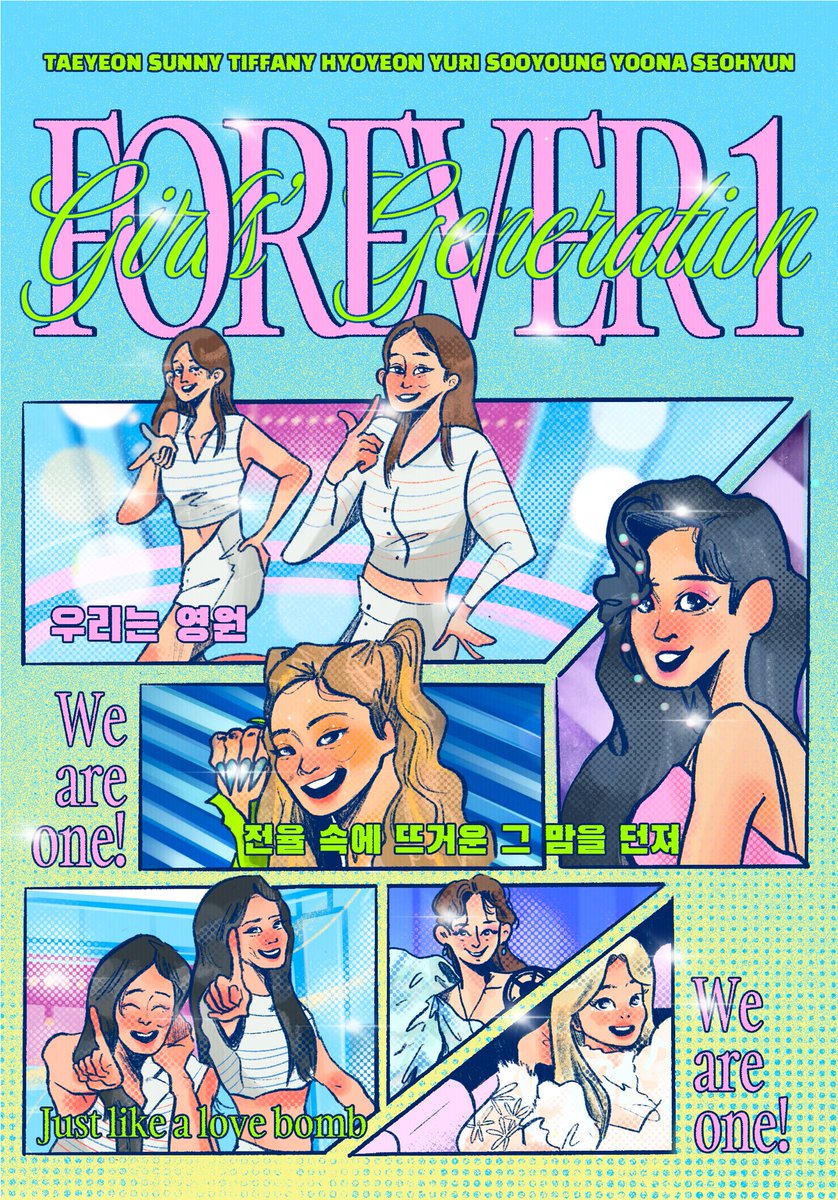 tina v! 🌸 COMMS OPEN@tea_llustsの漫画作品一覧