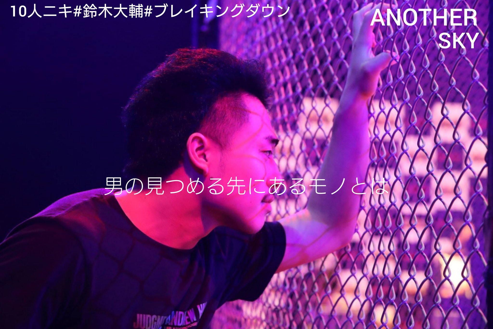 困憊騎士🐯過狼 on Twitter: "@kai_1031_ https://t.co/tkXl6KznWX" / Twitter