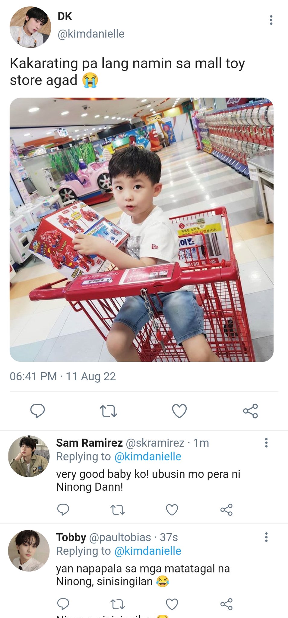 tiny on Twitter: "- 67 - https://t.co/edIMENpqoI" / Twitter