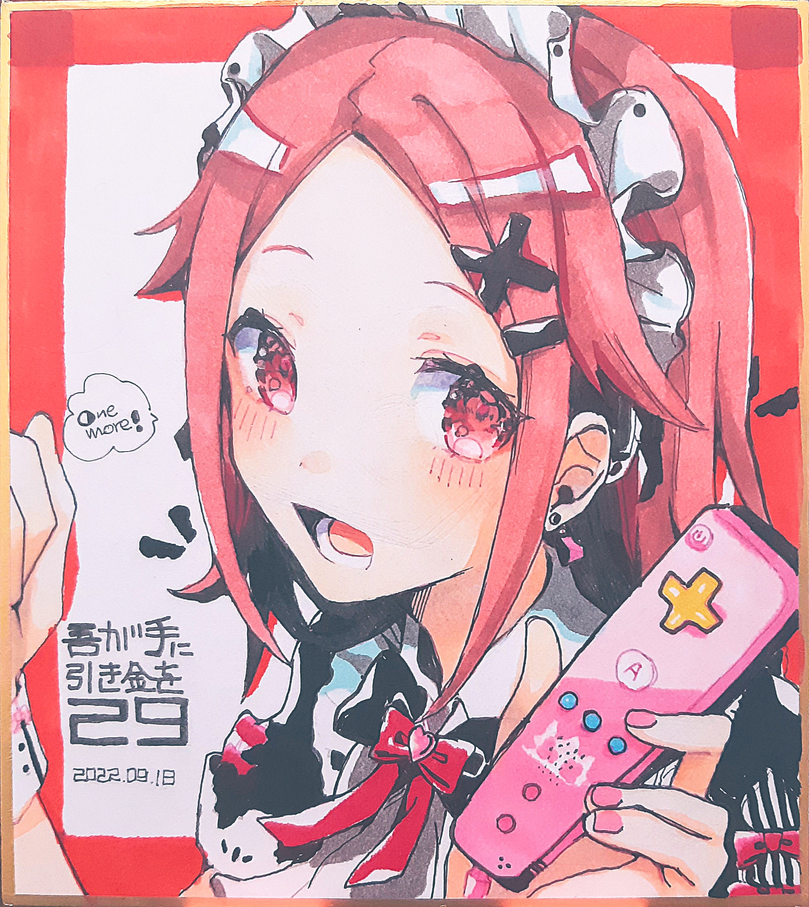 ぱんなこった (@panna_ktkt) / Twitter