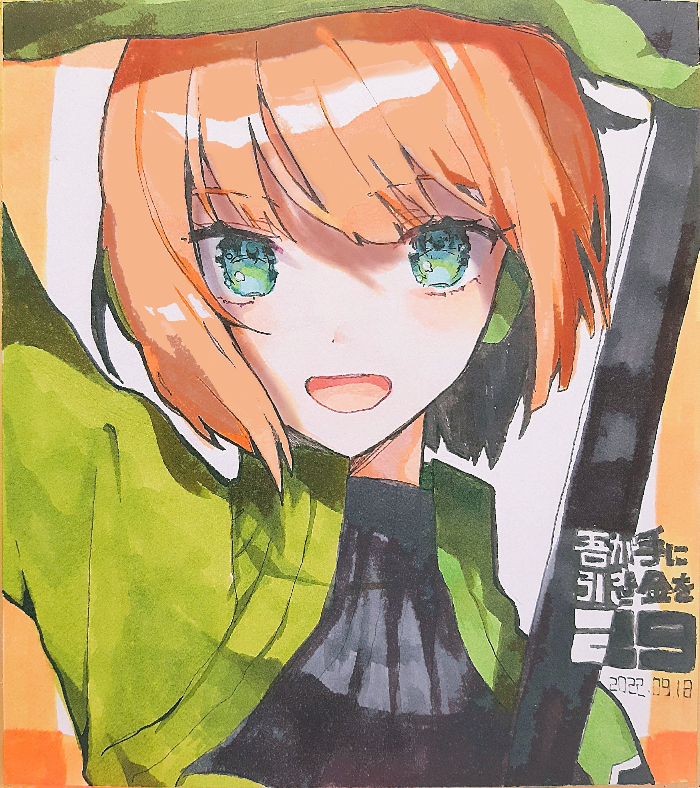 ぱんなこった (@panna_ktkt) / Twitter