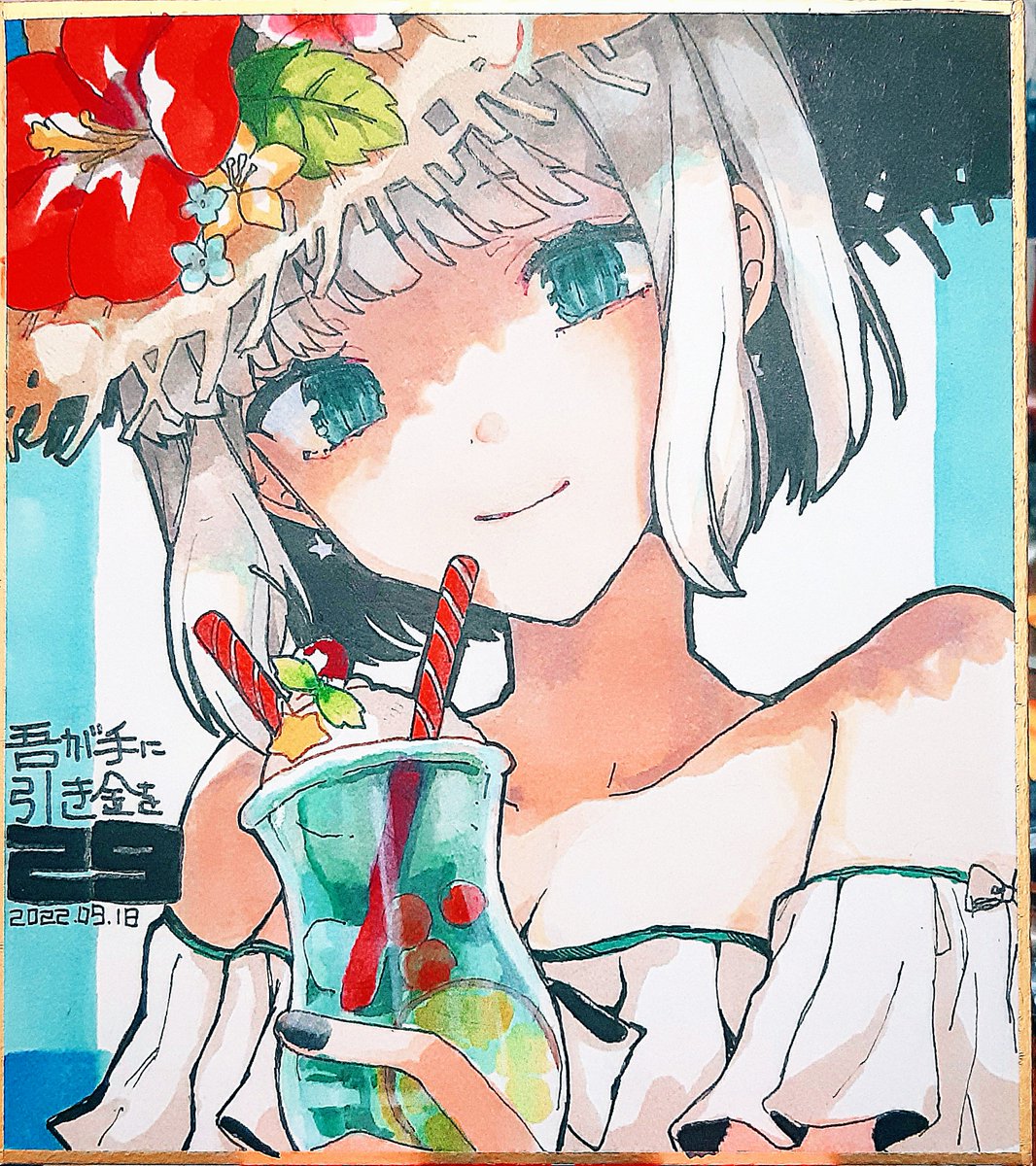 ぱんなこった (@panna_ktkt) さんのイラスト・マンガ作品まとめ (130 件) - Twoucan