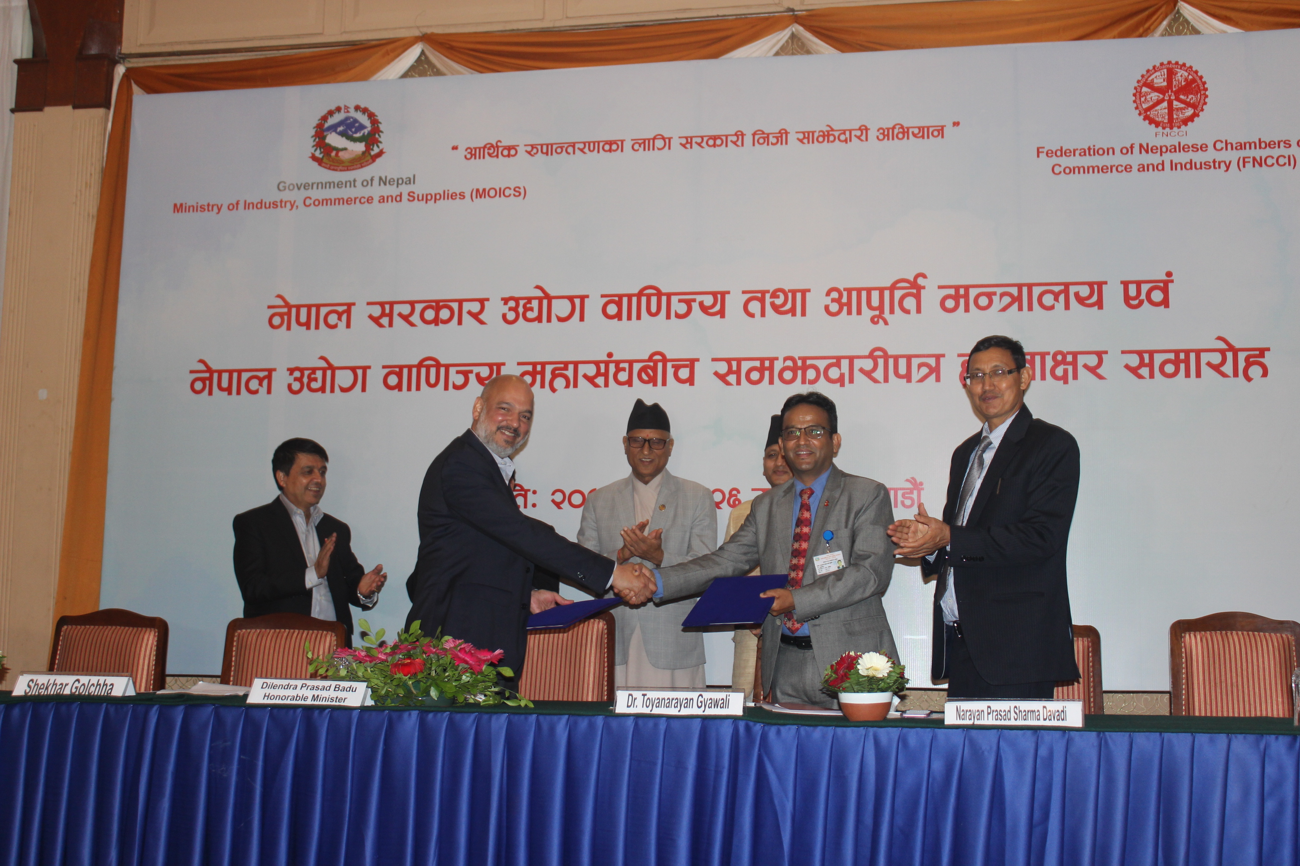 Lok Raj Joshi- MA (Economics), LLB (@LokRJoshi) / Twitter