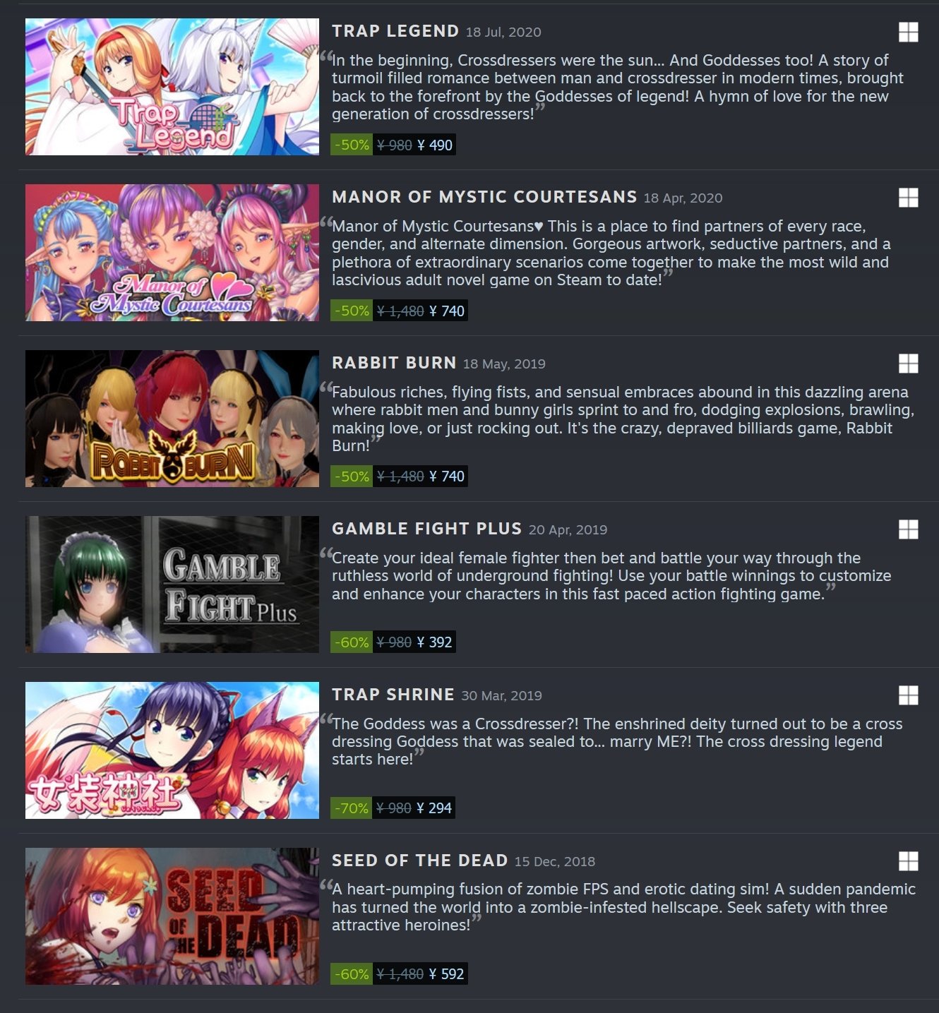 Eroge Japan (@eroge_japan) / Twitter