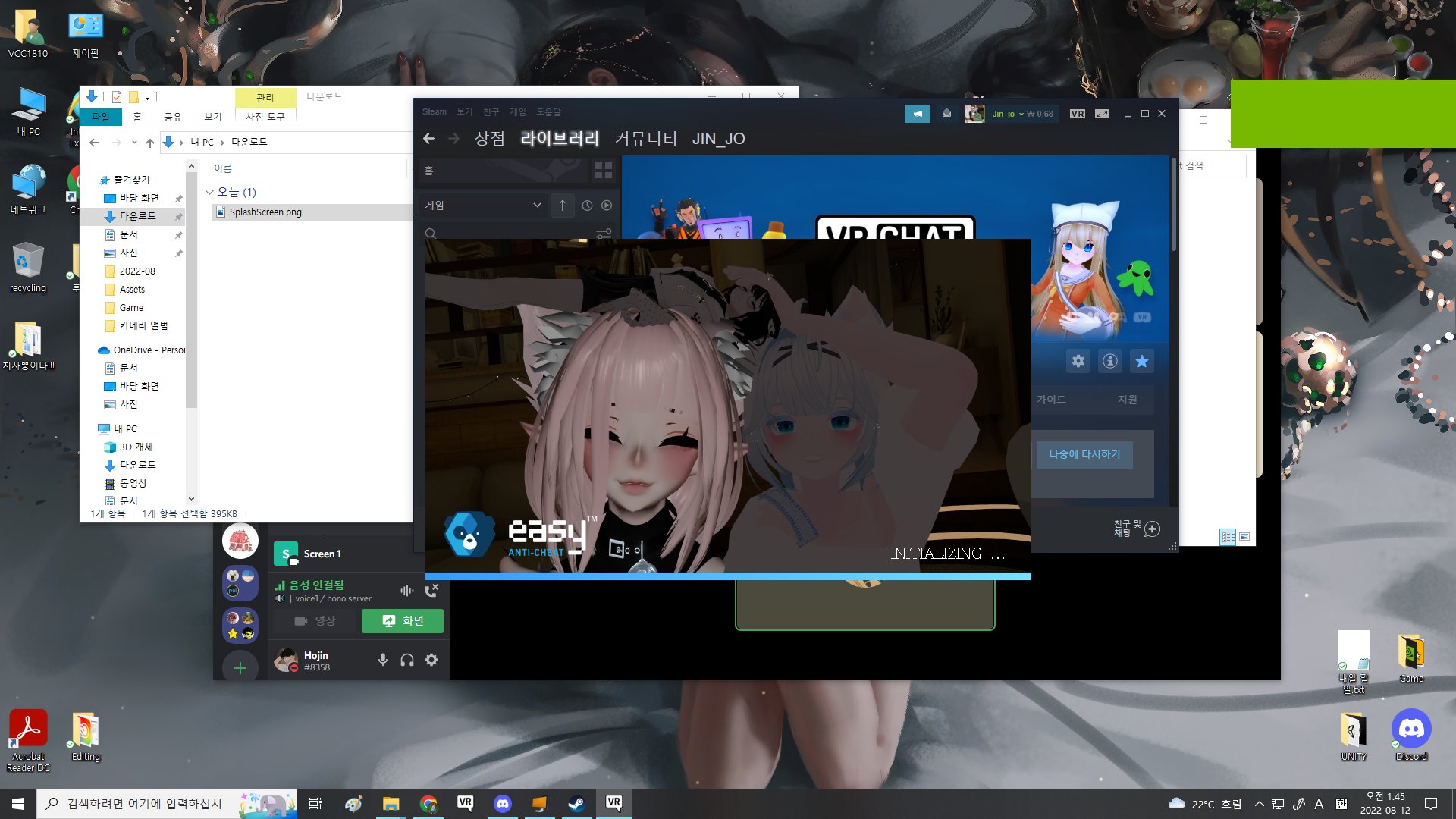 Ho jin (@nerves_cat) / Twitter