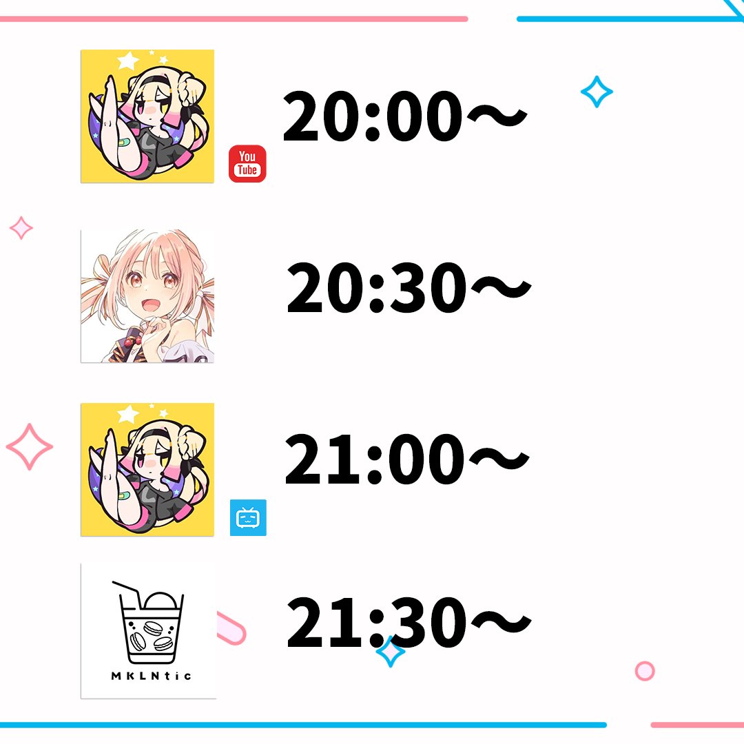 ろん / MKLNtic (@LOOON4) / Twitter