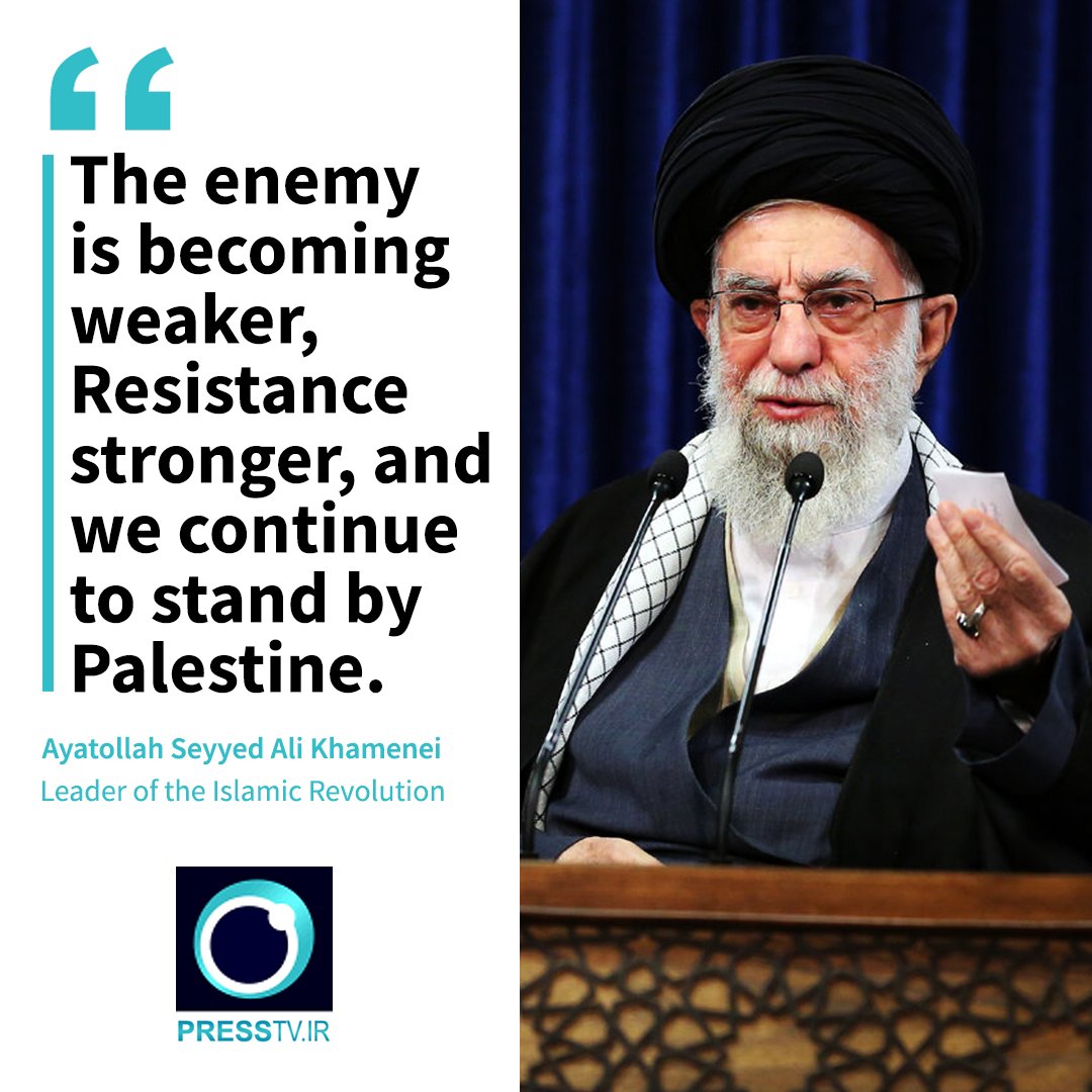Ayatollah Khamenei Quotes Dear Youth, Prepare Yourselves For The Era