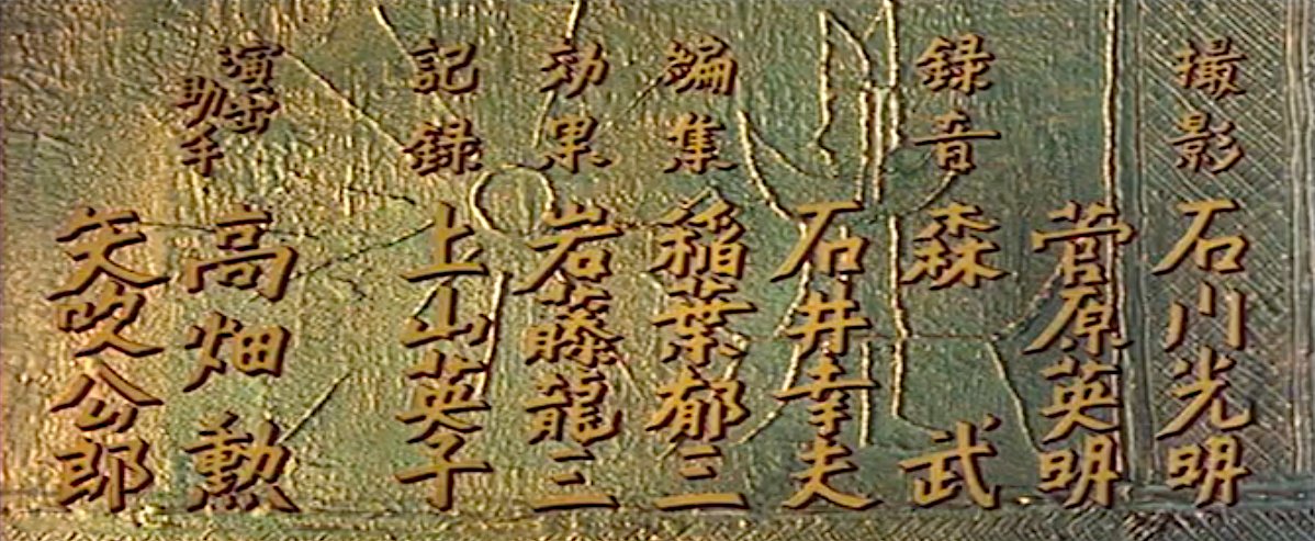 叶 精二(Seiji Kanoh) on X: 叶 精二(Seiji Kanoh) on X: