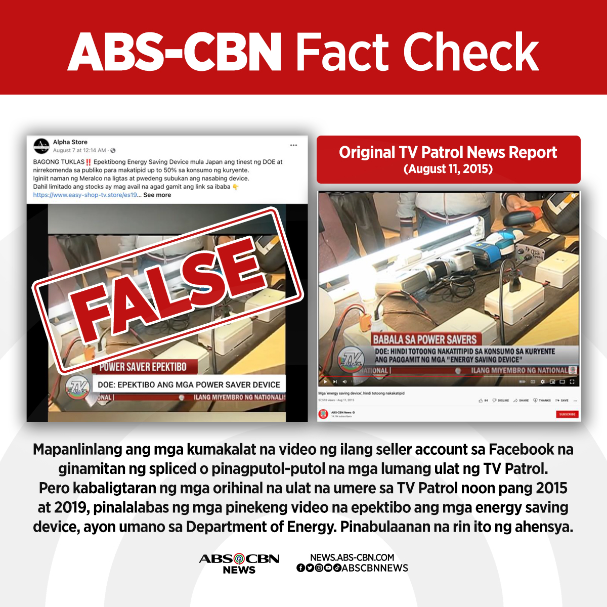 ABS-CBN Fact Check on Twitter: ABS-CBN Fact Check on Twitter: