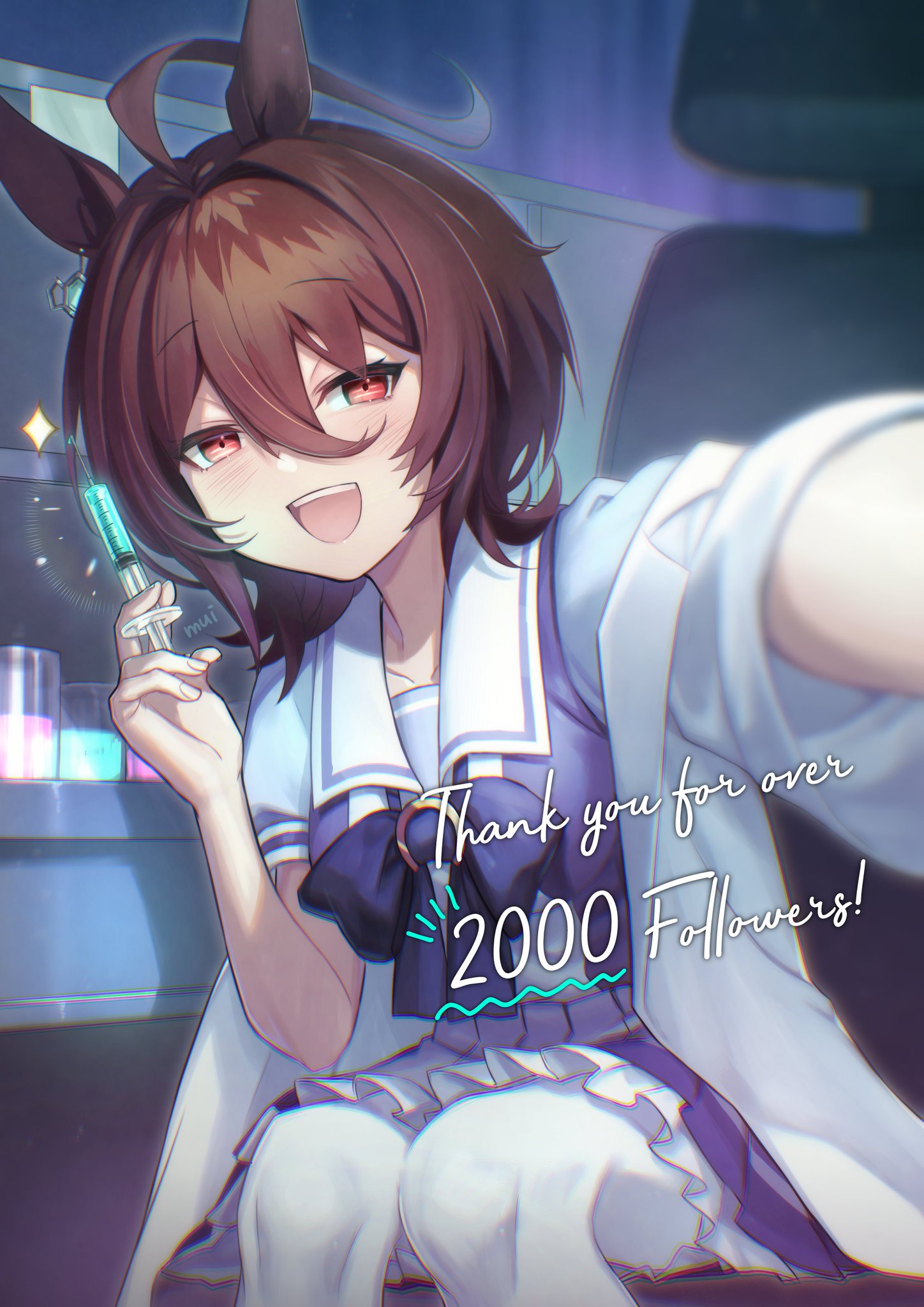 mui@C101金曜 西-む21a on Twitter: "フォロワー2000人↑ありがとうございます～！絵 これからもよろしくお願いします…！ #ウマ娘 #アグネスタキオン https ...