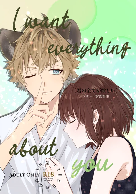 piyo🐣@piyo7_twstの漫画作品一覧