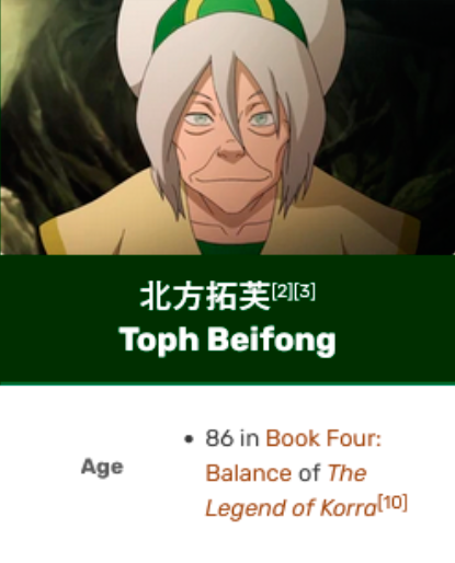 DeepStrokedump🔞 on Twitter: "@YourMom910 But here it says she´s 86 https://t.co/lcZeef9Uju ...