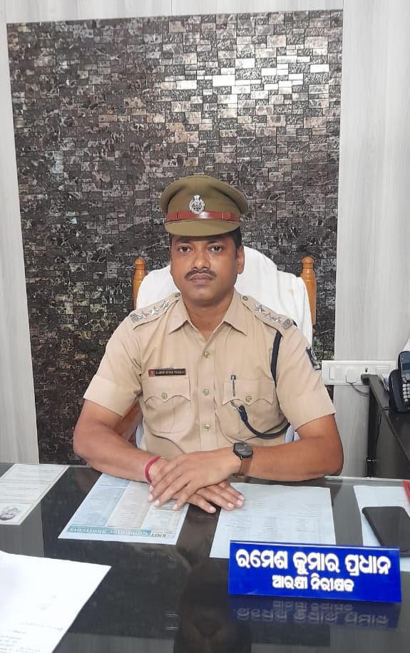 Odisha Police Force