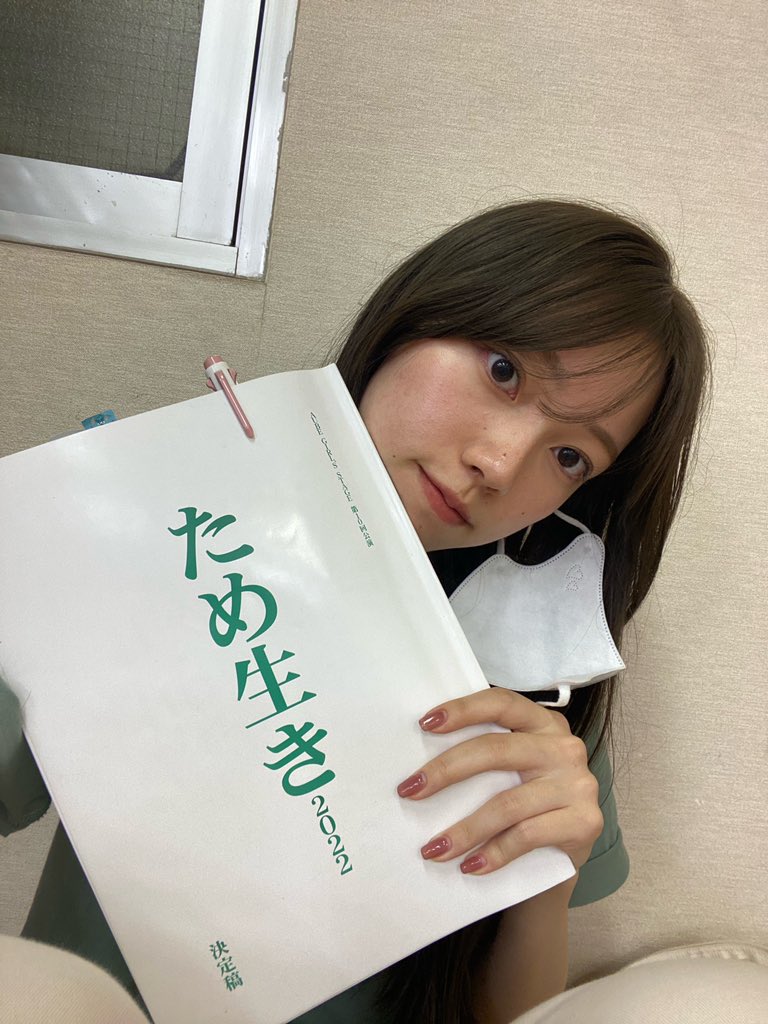 椎名糸 Ito Shiina on Twitter: "#ため生き2022 今日はプロマイドとチェキの撮影をしました~!! 普段絶対にしないレアな服でテンション上がっちゃう☀︎ 結構仕上がりに ...