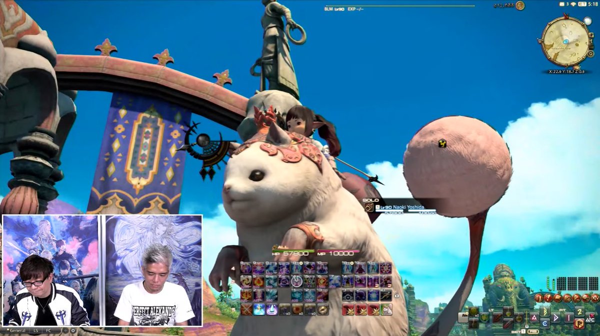 FF14速報 on Twitter: "【FF14】6.25で実装される「ヴァリアント/アナザーダンジョン」の実機映像が公開！異聞はボスだけでなく道中の敵もかなりの強さに！ https ...