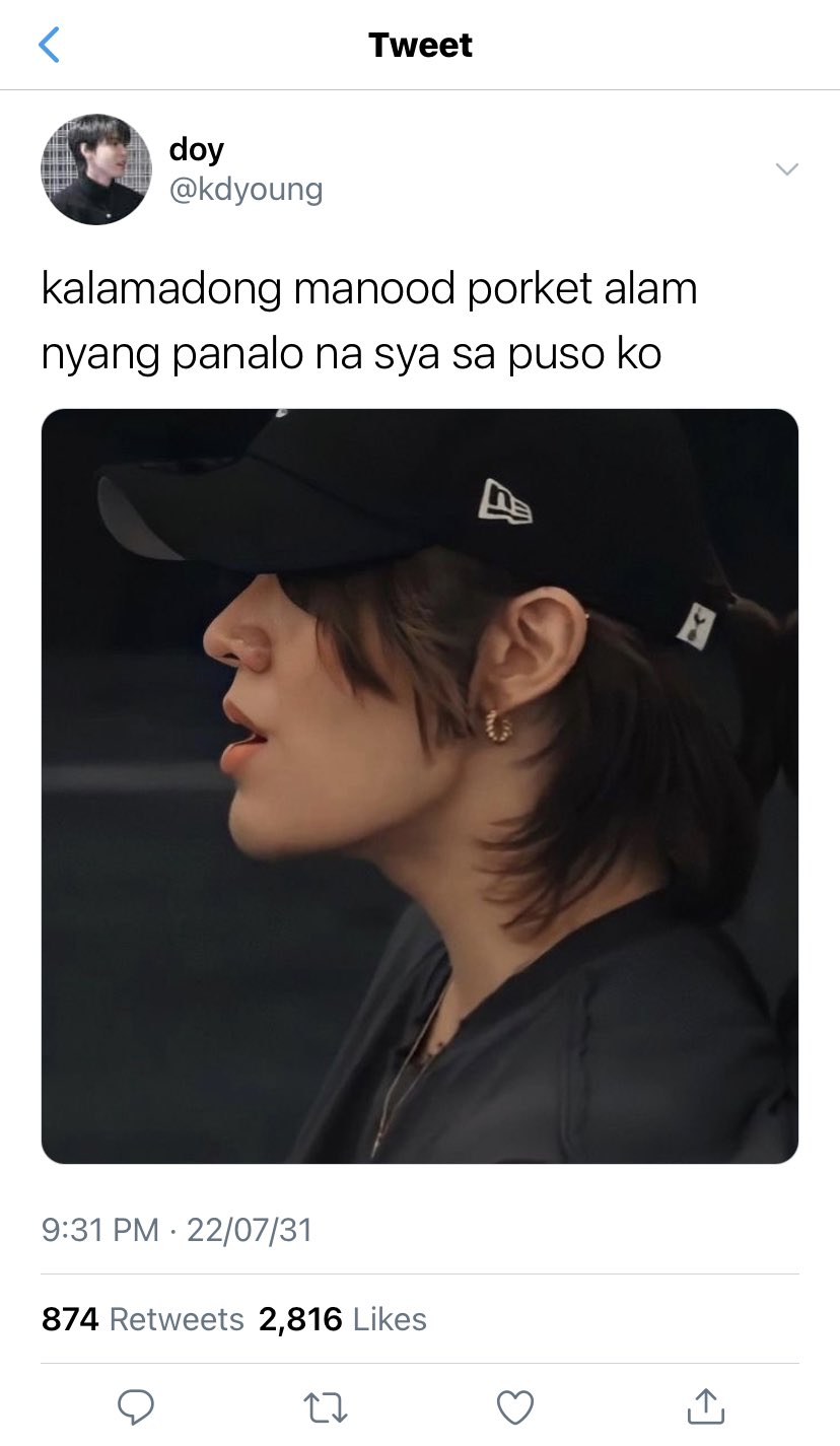 jaewoo filo au ongoing on Twitter: "790 ;)) https://t.co/UAAIQLuSjZ" / Twitter