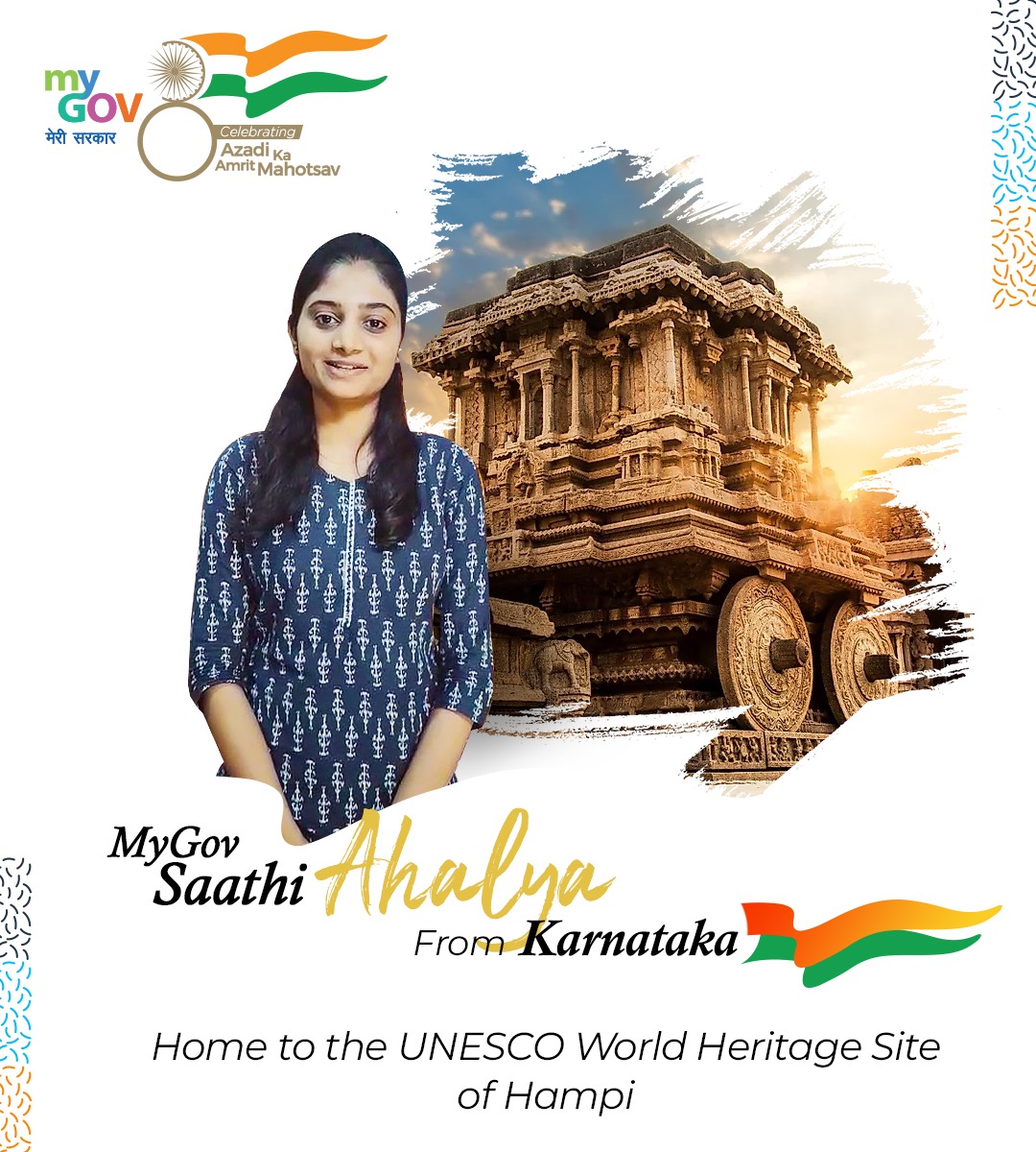 MyGovIndia on Twitter: "Happy to introduce MyGov Saathi Ahalya from Karnataka! You too can ...