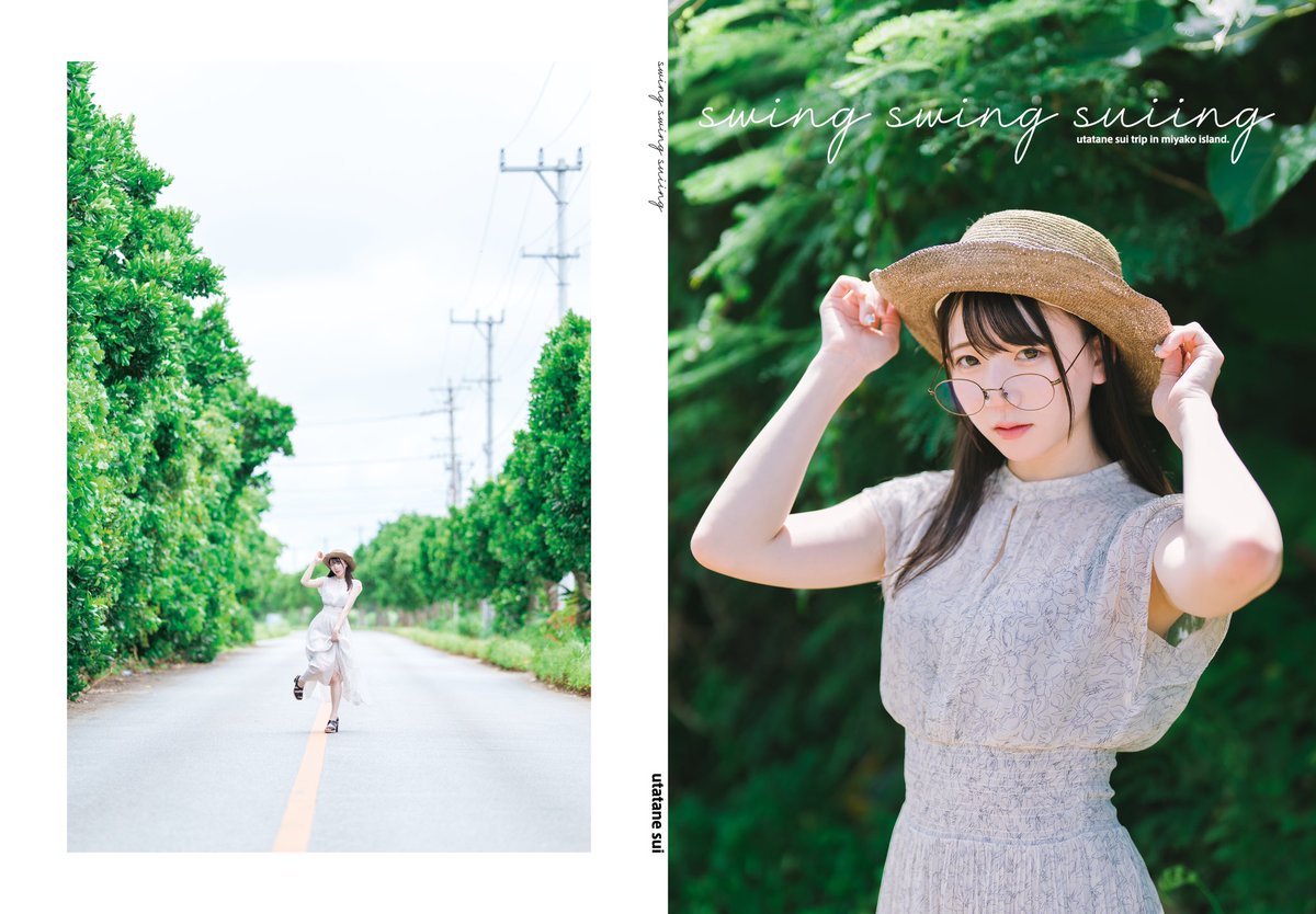 うたたね翠🌙.*· Utatane Sui @ｺﾐｹ1日目 西う22a (@meidomusumemoe) さんのコスプレ作品まとめ (143 ...