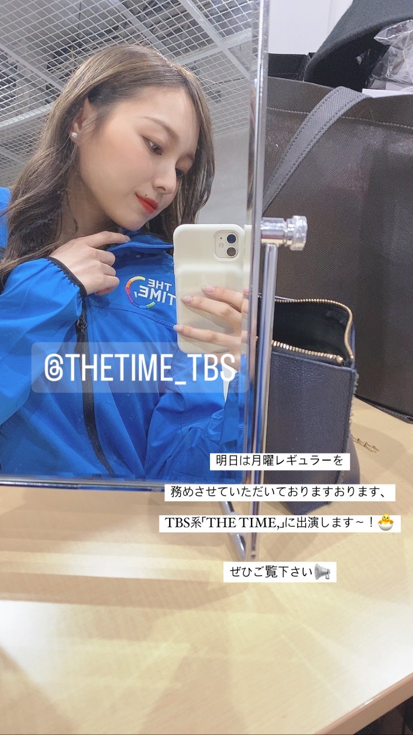 坂道インスタ更新通知bot on Twitter: "#梅澤美波 (ume_minami.official) https://t.co/bP4c7WZHOl 2022/07/31 23:10: ...